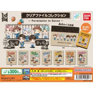 【2025年12月】TinyTANのガチャガチャ新作・発売予定・再販・設置場所情報まとめ | キャラグー