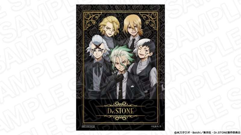 【2026年5月】Dr.STONEの最新コラボ情報一覧！コラボグッズ発売予定・イベント/キャンペーン開催予定まとめ | キャラグー