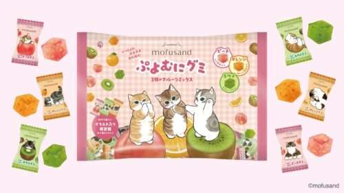 【2026年6月】mofusandの最新コラボ情報一覧！コラボグッズ発売予定・イベント/キャンペーン開催予定まとめ | キャラグー
